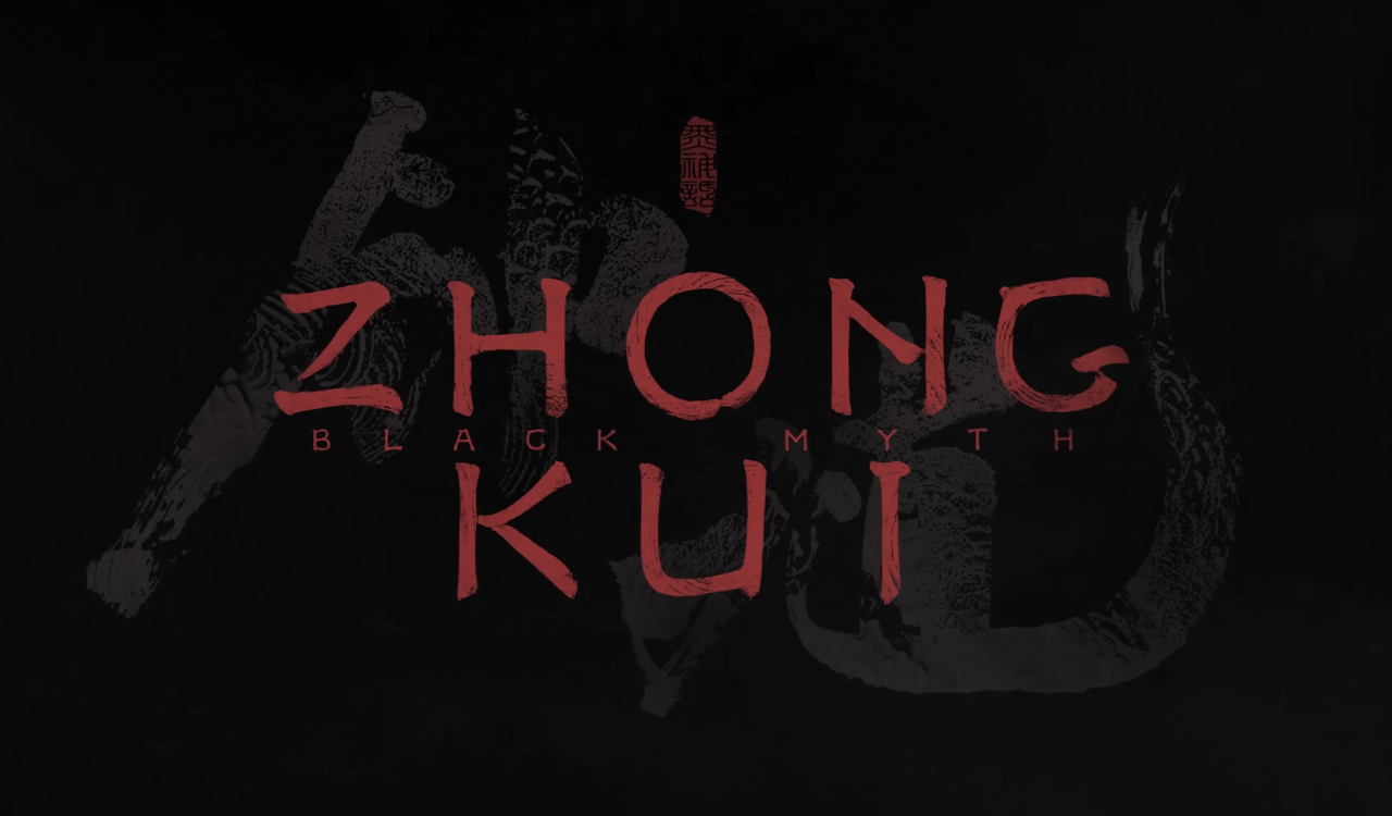 Black Myth: Zhong Kui kondigde aan op Gamescom 2025 met horror twist ...