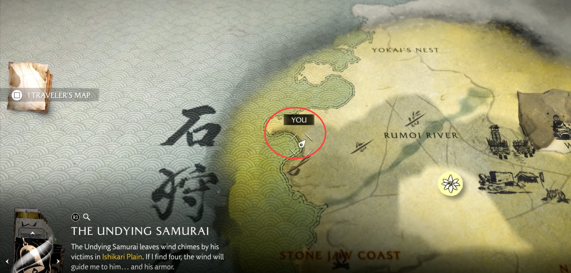 Ghost of Yotei Undeing Samurai Quest: Step-by-Step Guide to All 5 faser ...
